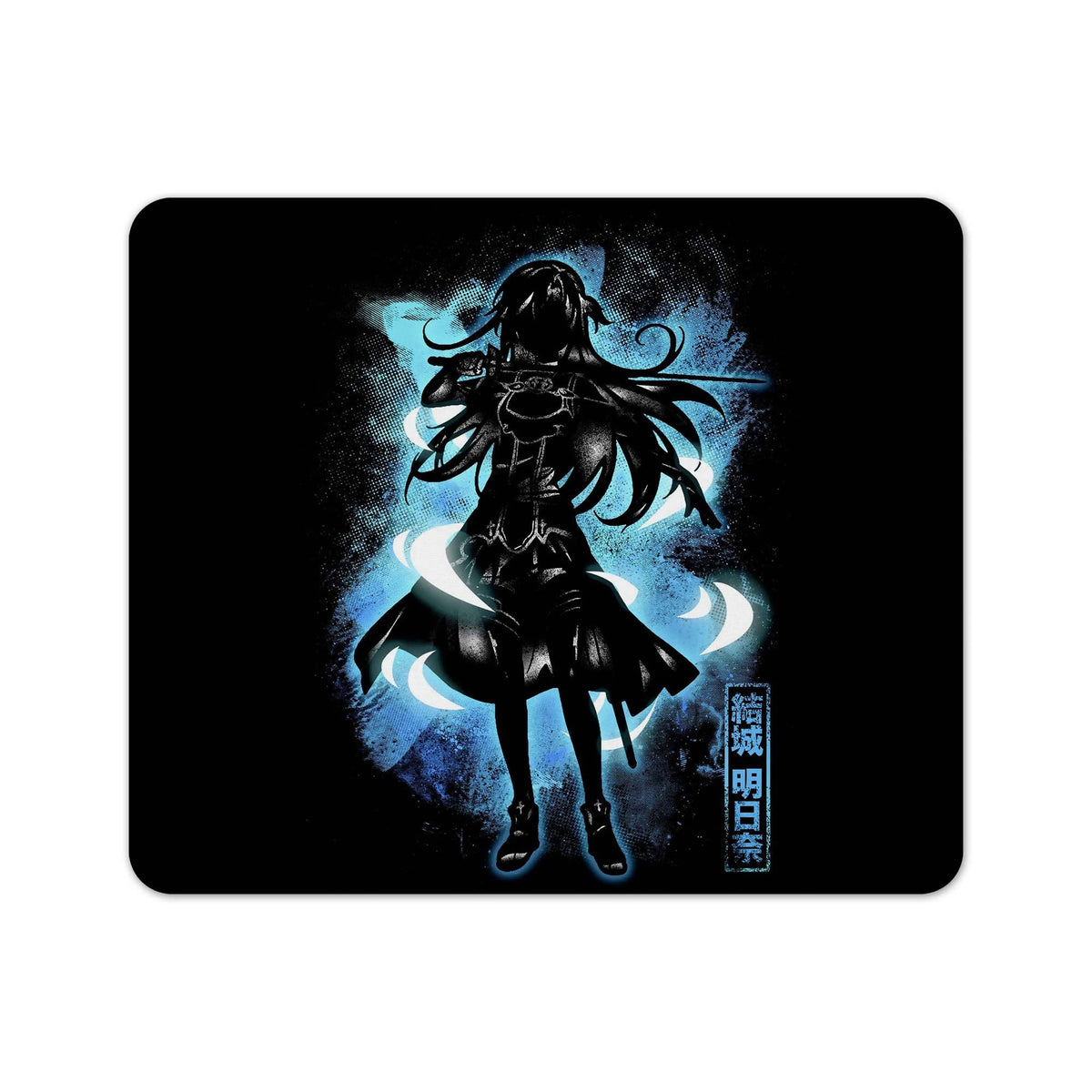 Cosmic Asuna Mouse Pad - Mousepad | Nurd Tyme — Nurdtyme LLC