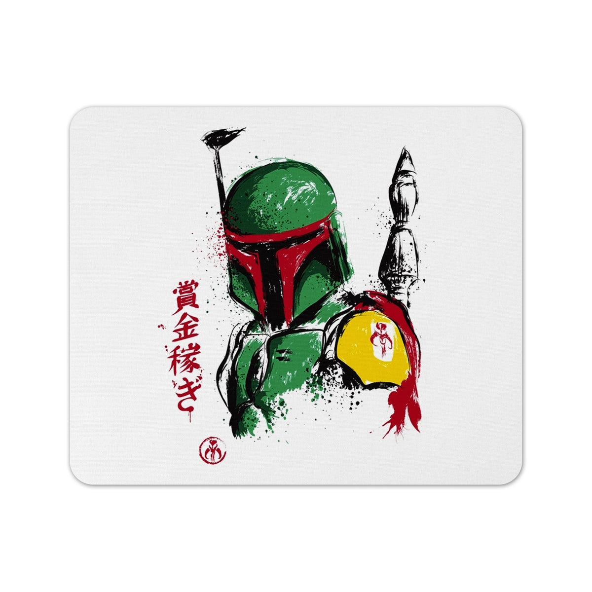 Boba fett Mouse Pad - Mousepad | Nurd Tyme — Nurdtyme LLC