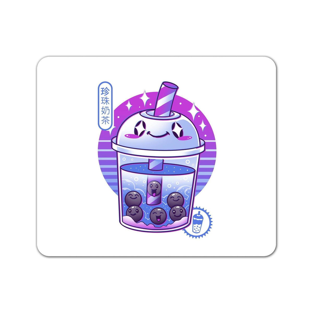 Boba Wave Tea Mouse Pad - Mousepad | Nurd Tyme — Nurdtyme LLC