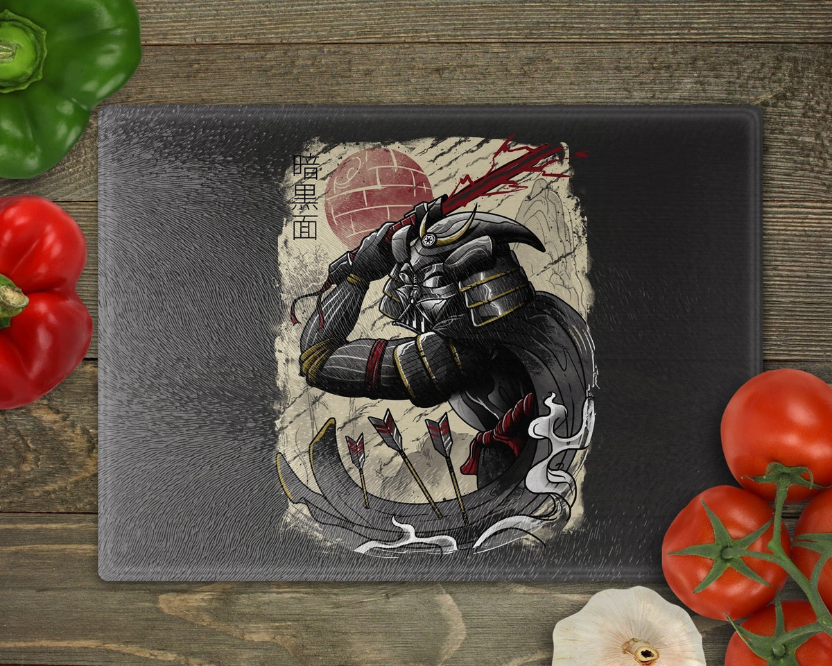 Dark Samurai Cutting Board - Cutting Boards | Nurd Tyme — Nurdtyme LLC