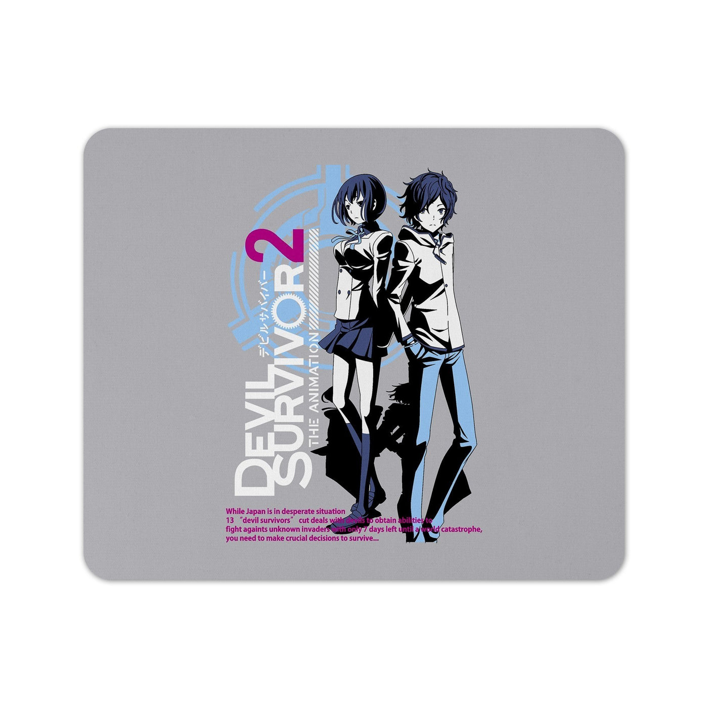 Devil Survivor Anime Mouse Pad - Mousepad | Nurd Tyme — Nurdtyme LLC