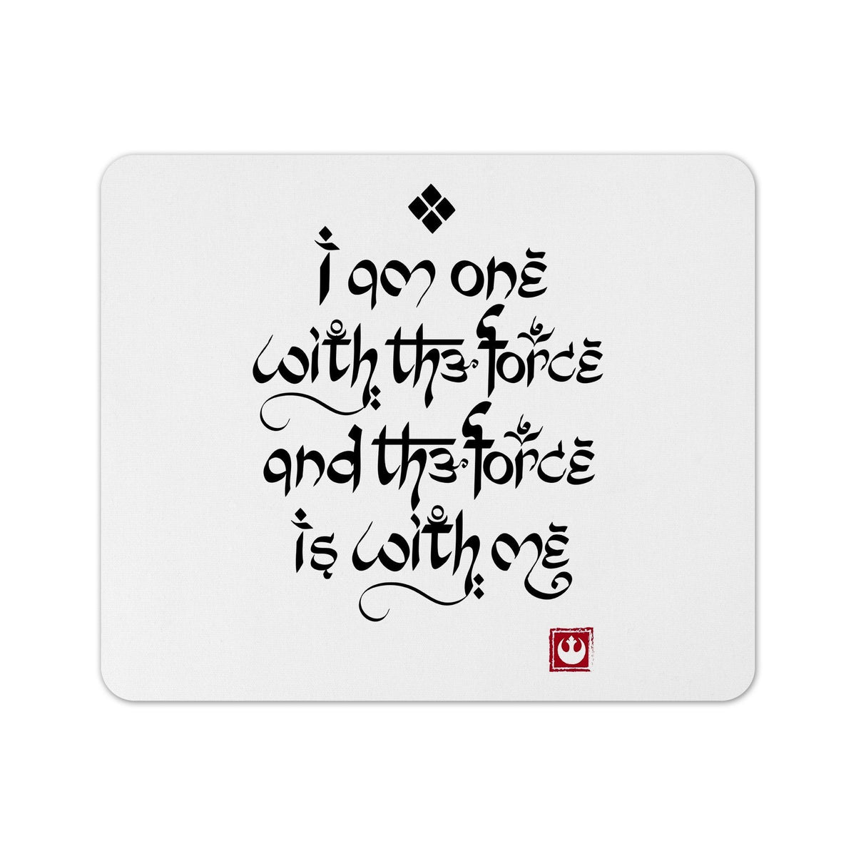 Force Mantra Mouse Pad - Mousepad | Nurd Tyme — Nurdtyme LLC