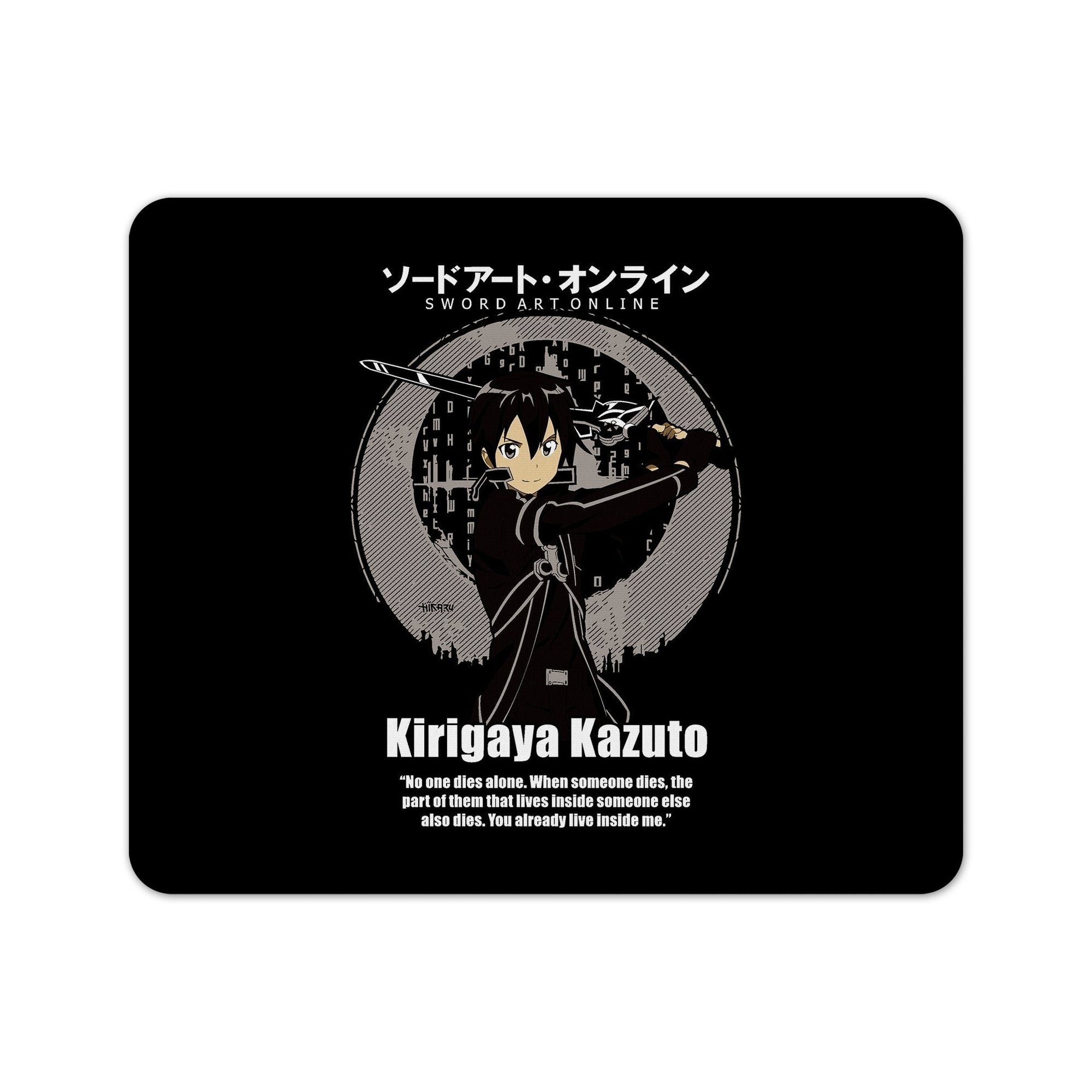 Kirito Sao 3 Anime Mouse Pad - Mousepad | Nurd Tyme — Nurdtyme LLC