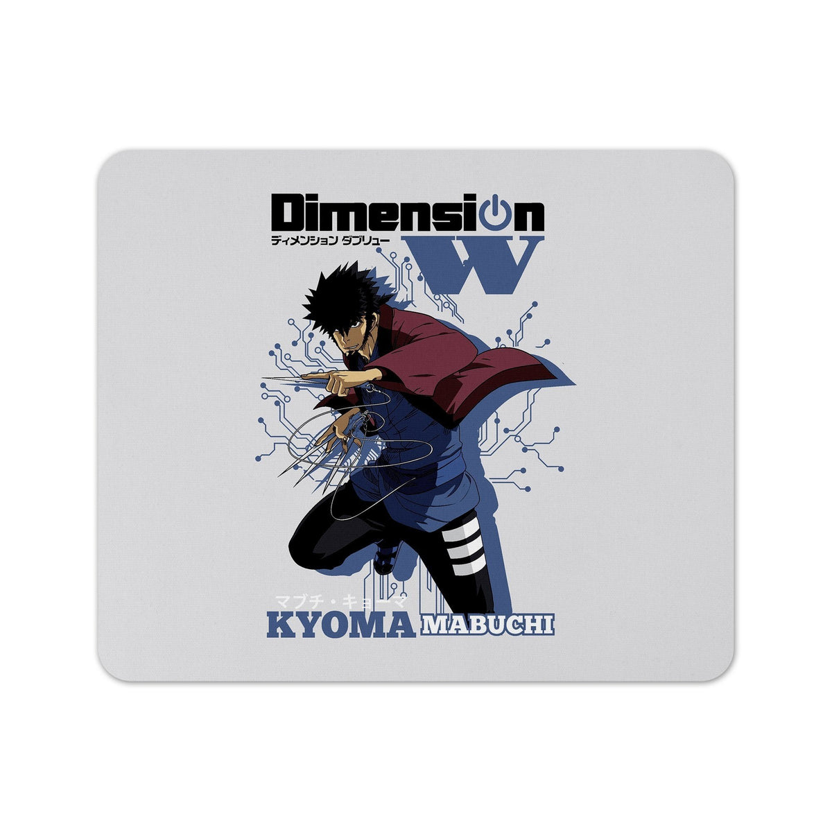 Kyoma Mabuchi Anime Mouse Pad - Mousepad | Nurd Tyme — Nurdtyme LLC
