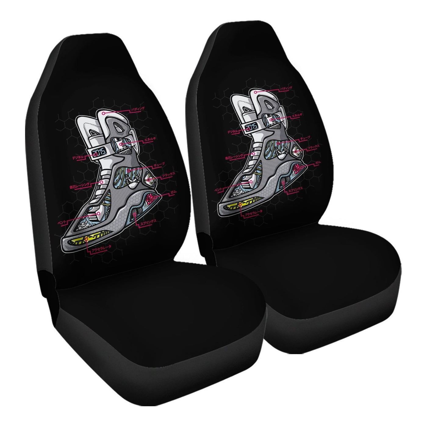 Nike Mags Anatomy Car Seat Covers - Car Seat Cover - AOP | Nurd Tyme ...