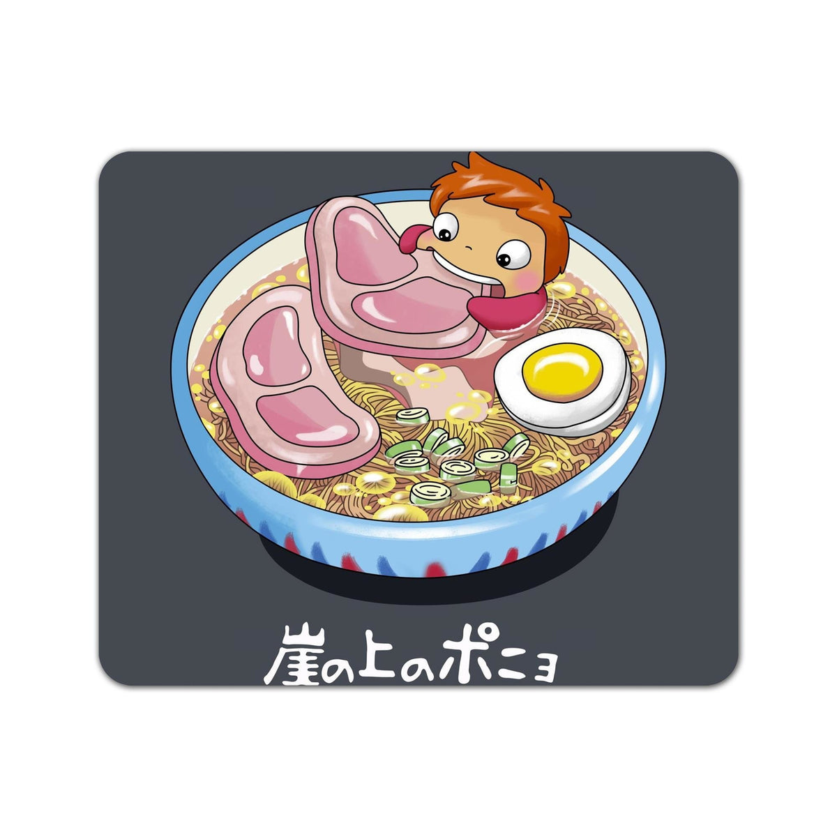 Noddle Swim Mouse Pad - Mousepad | Nurd Tyme — Nurdtyme LLC