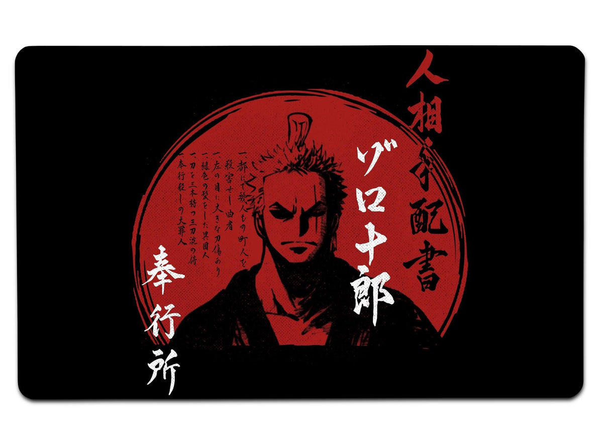 One Eyed Ronin Large Mouse Pad - Large Mouse Pad | Nurd Tyme — Nurdtyme LLC