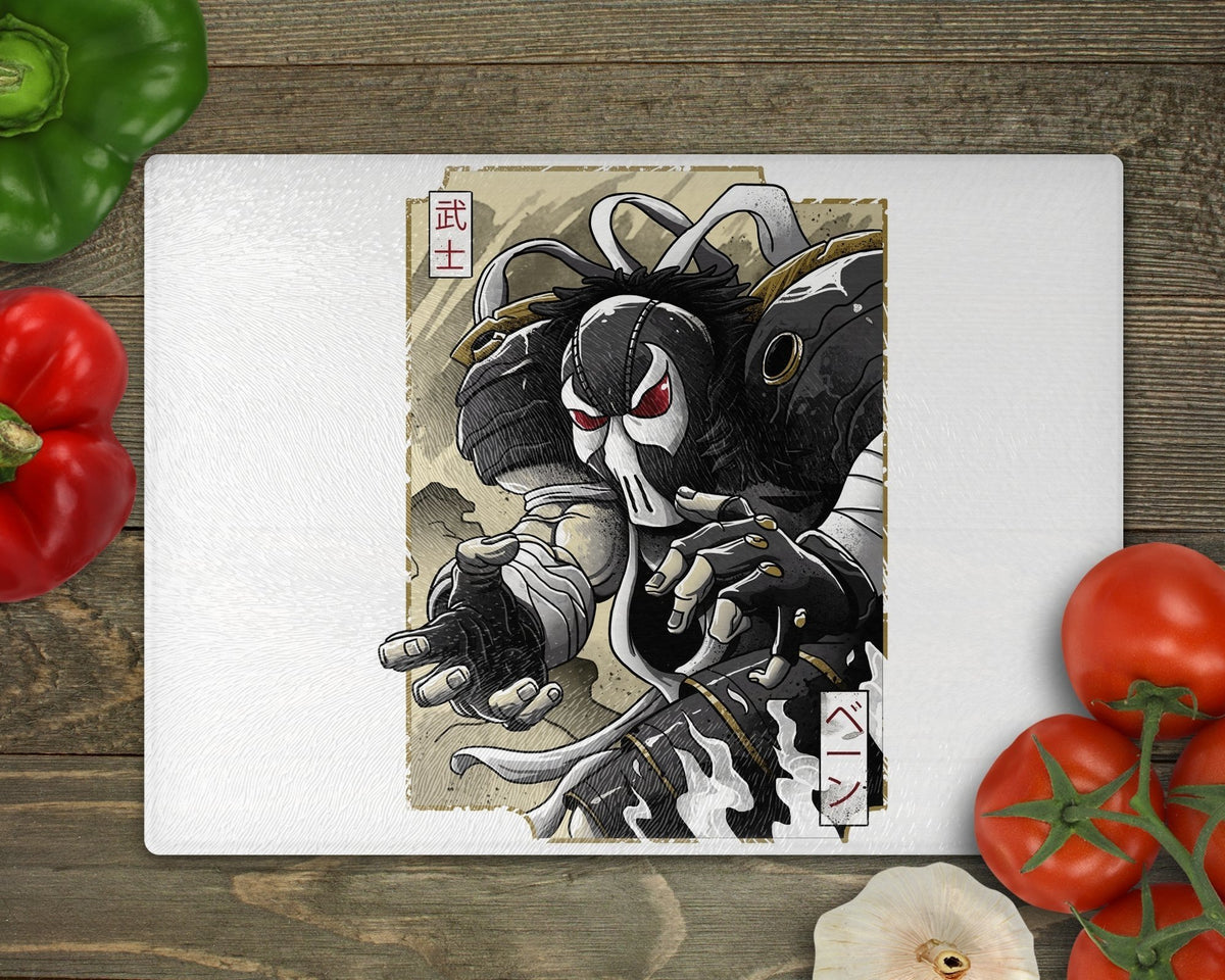 Samurai Bane Cutting Board - Cutting Boards | Nurd Tyme — Nurdtyme LLC
