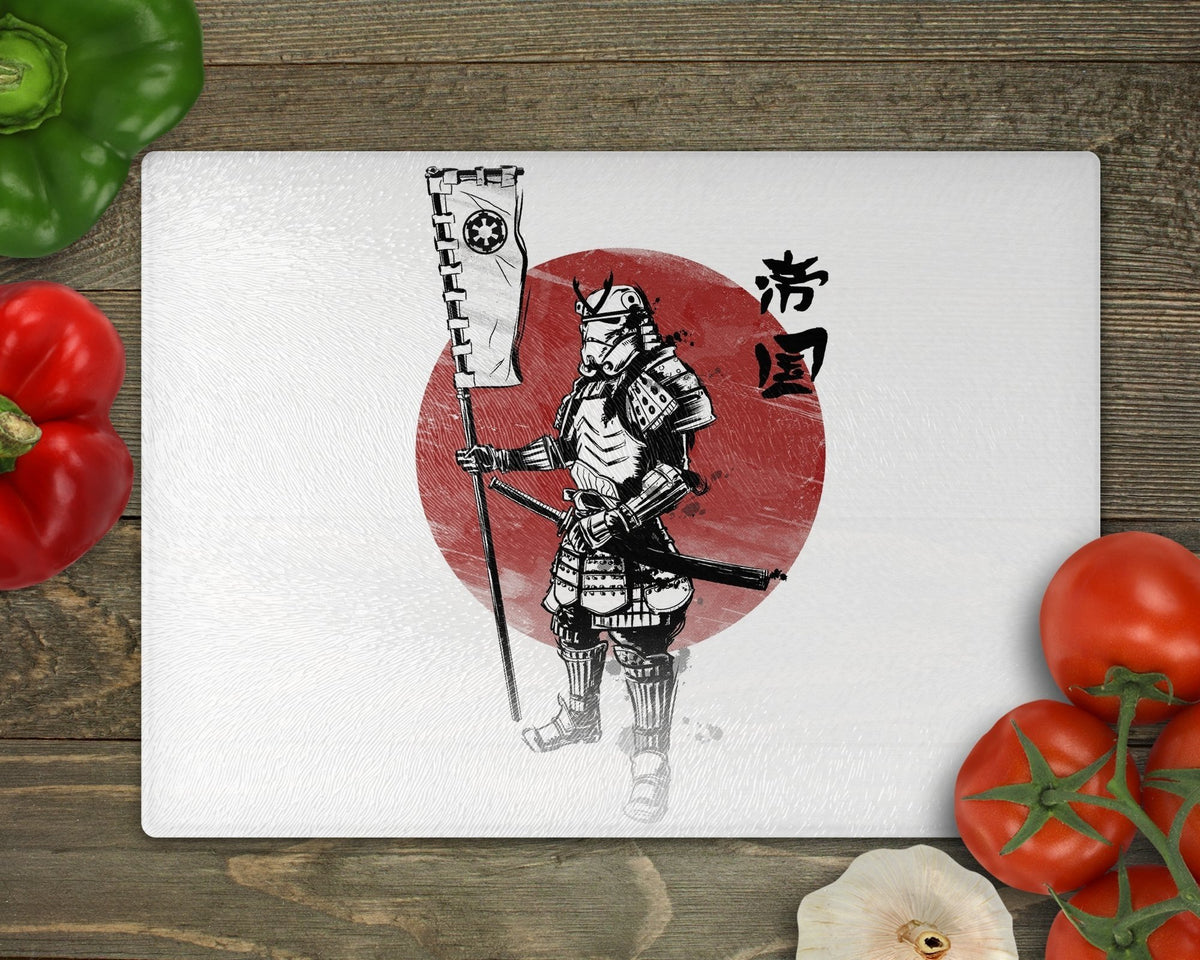 Samurai Empire Cutting Board - Cutting Boards | Nurd Tyme — Nurdtyme LLC