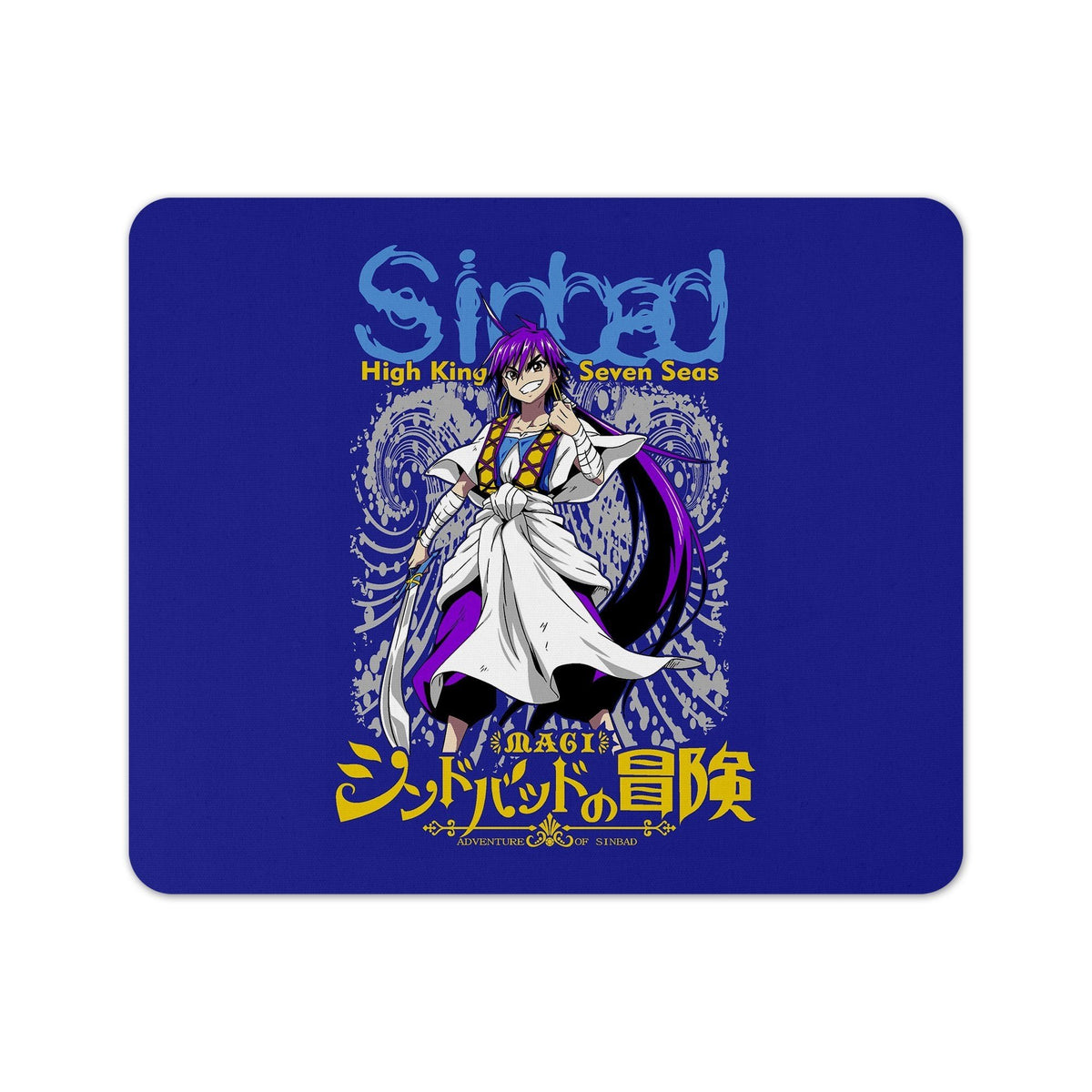 Sinbad Anime Mouse Pad - Mousepad | Nurd Tyme — Nurdtyme LLC