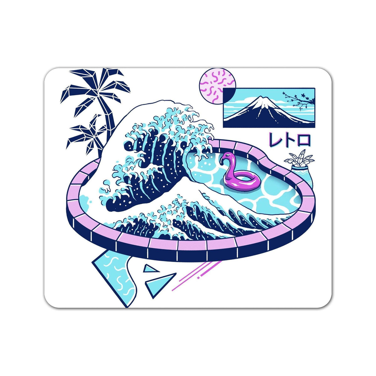 Vapor Wave Pool Mouse Pad - Mousepad | Nurd Tyme — Nurdtyme LLC
